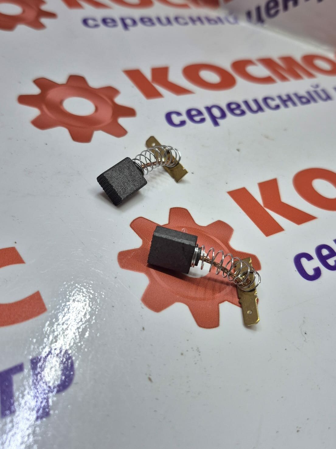 Щетки угольные ЗУБР Пилы дисковые ПП-55