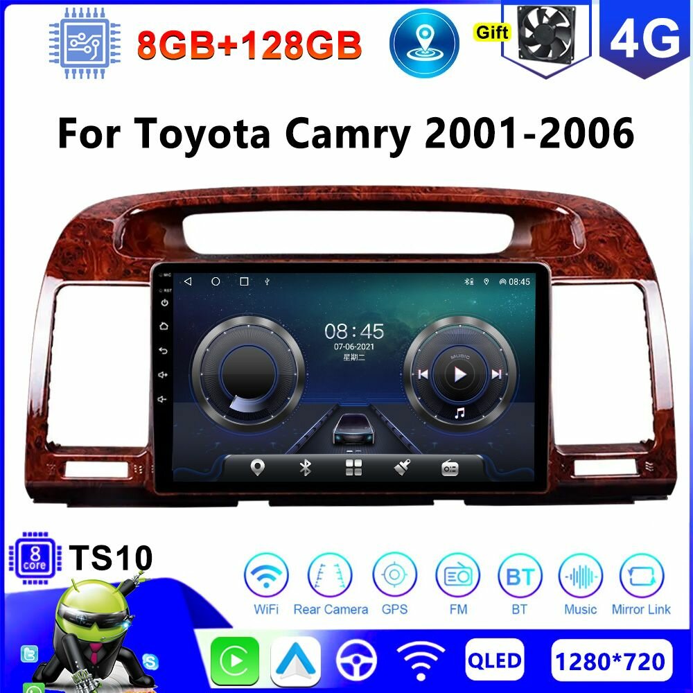 Автомагнитола 2 дин Андроид для Tойота Камри/Toyota Camry 6 2001-2006 магнитола магнитола навигатор CarPlay, Wi-Fi, Bt, RDS