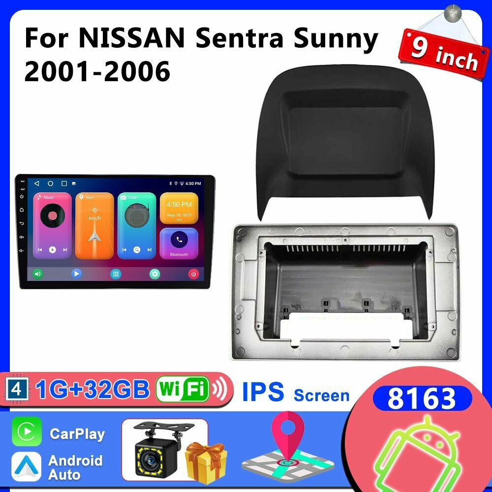 Автомагнитола 2 дин Андроид для Ниссан /Nissan Sentra Sunny 2001-2006 1+32Гб Gps навигатор CarPlay, Wi-Fi, Bt, RDS