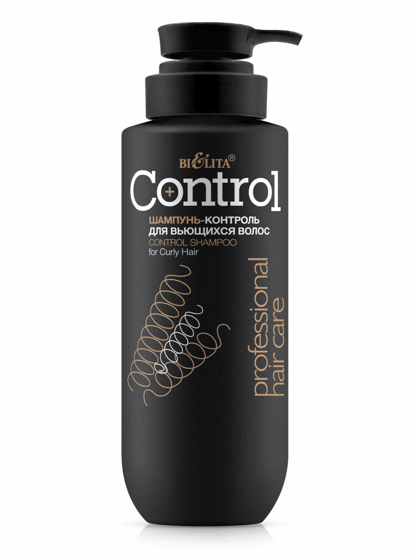 Белита Шампунь для волос Professional HAIR CARE для вьющихся волос 500 мл