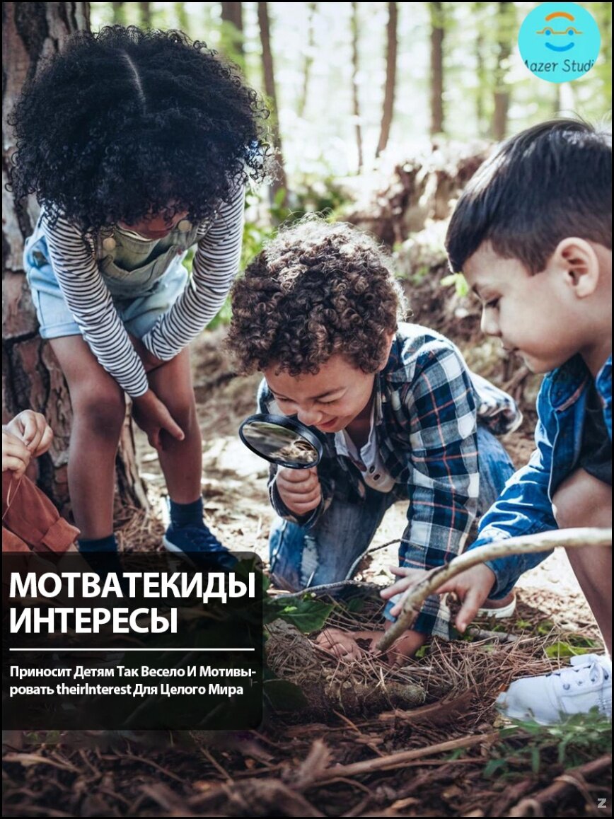 Лупа "Ручной луп", ручная, с высоким разрешением, увеличение 45x, диаметр линзы 14 см