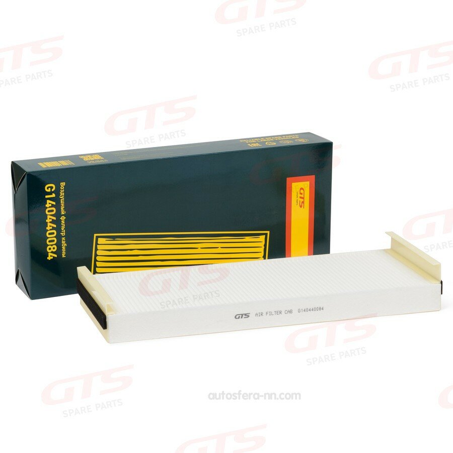 GTS G140440084 Фильтр воздушный кабины FAW J7