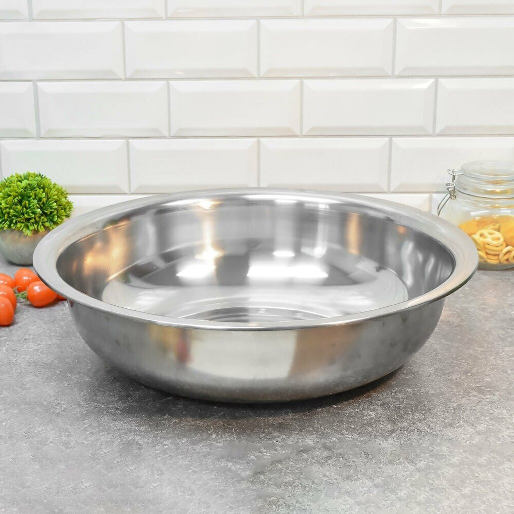 Таз из нержавеющей стали 48 см, 15 л, универсальный для дома, легкий уход