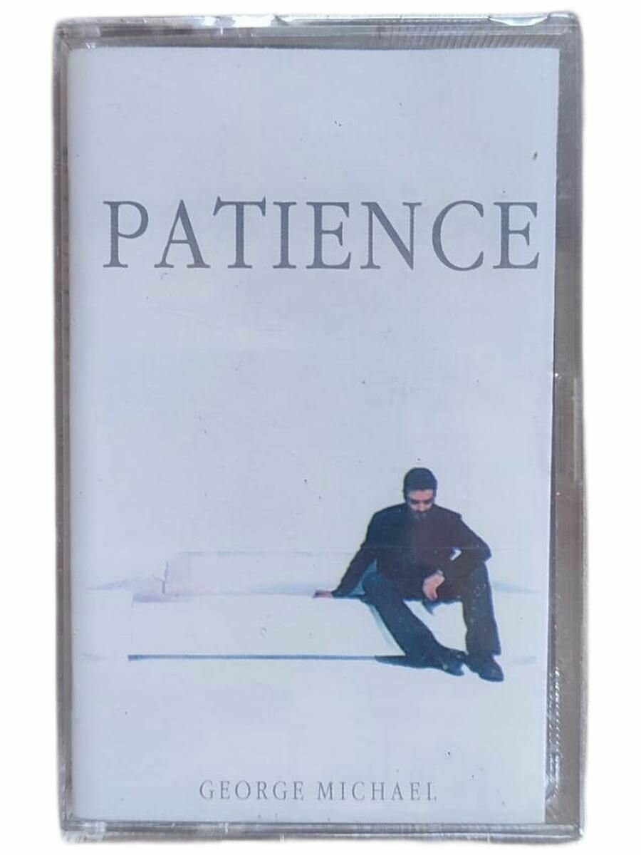 George Michael Patience, ( кассета, аудиокассета) (МС)