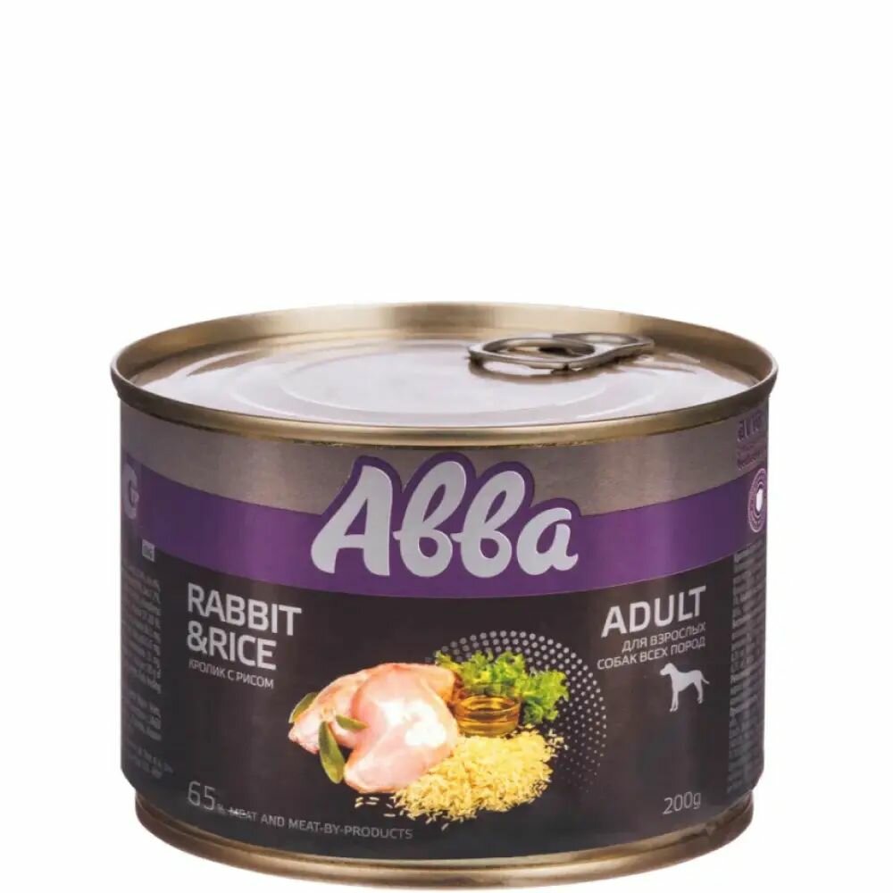 Авва Adult Влажный корм (консервы) для взрослых собак всех пород, с кроликом с рисом, 200 гр.
