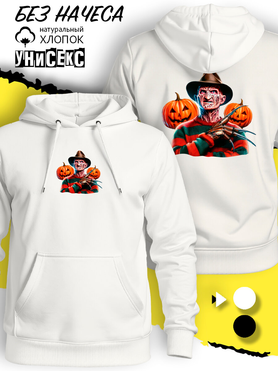 Худи Толстовка свитшот Фредди Крюгер Кошмар на улице Вязов