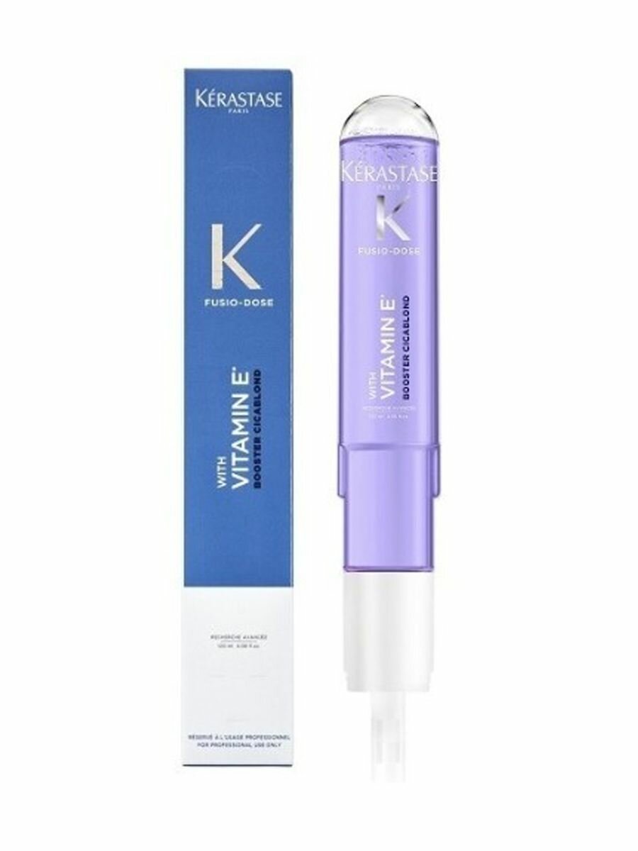Бустер Kerastase Fusio-Dose Booster Cicablond 120 мл для светлых волос
