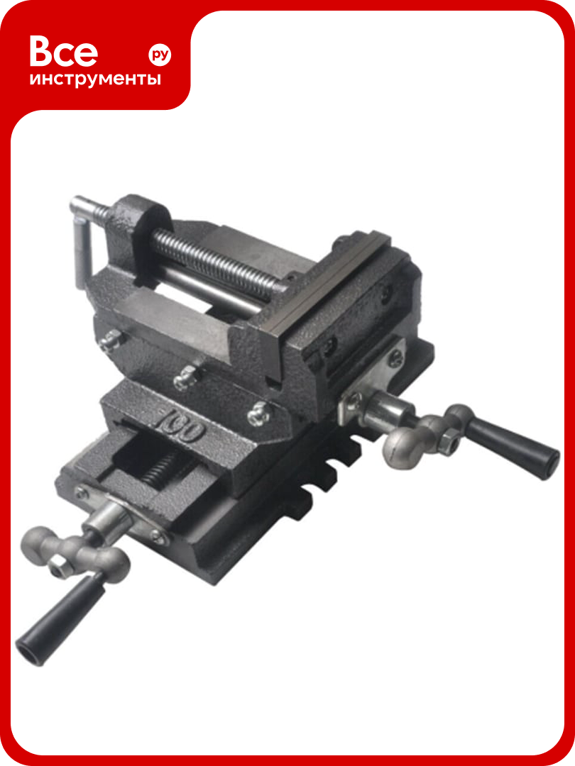 Тиски крестовые METALMASTER ТК75 18353