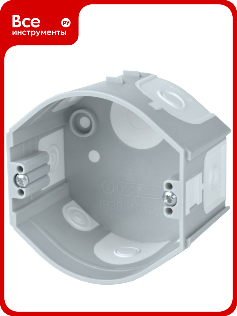 Установочная приборная коробка герметичная KP 68/D Electro 73x45 IP30, из поливинилхлорида, скрытая проводка