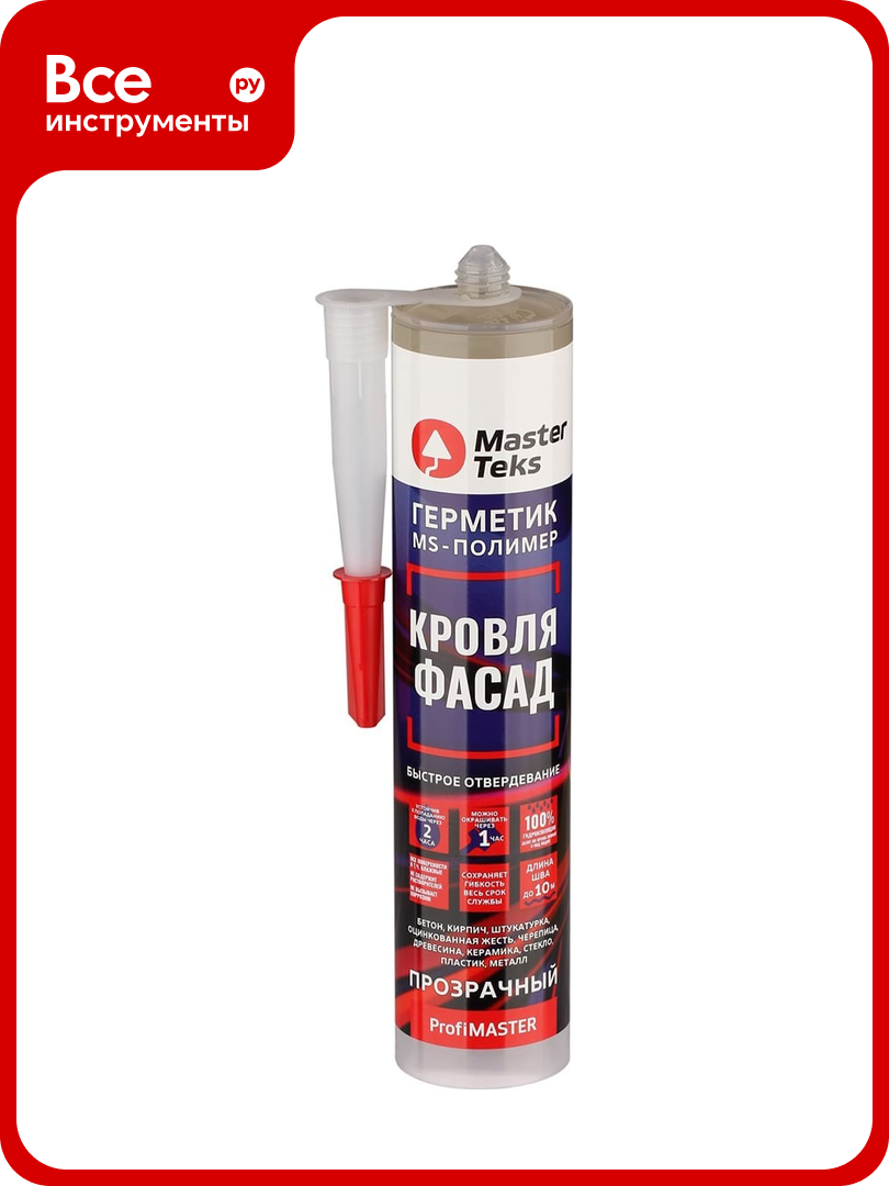 Герметик MASTERTEKS PROFIMASTER гибридный, кровля и фасад, 290 мл, прозрачный (1/12) 248526 для герметизации и