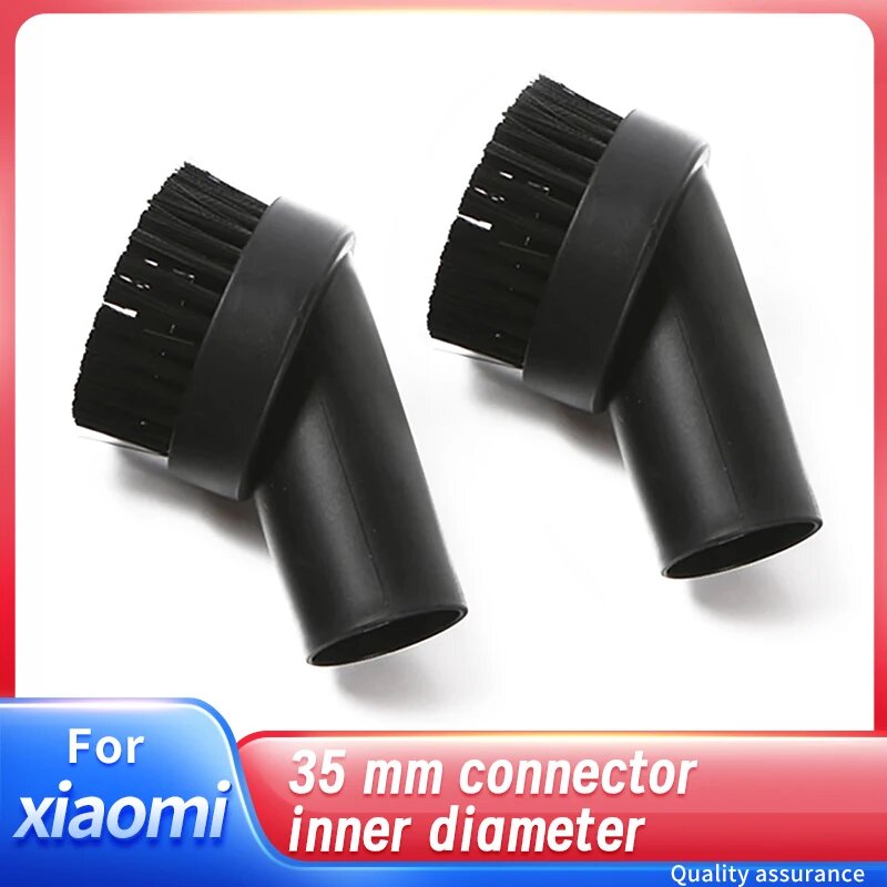 Круглая щетка для пылесоса 35 мм черная