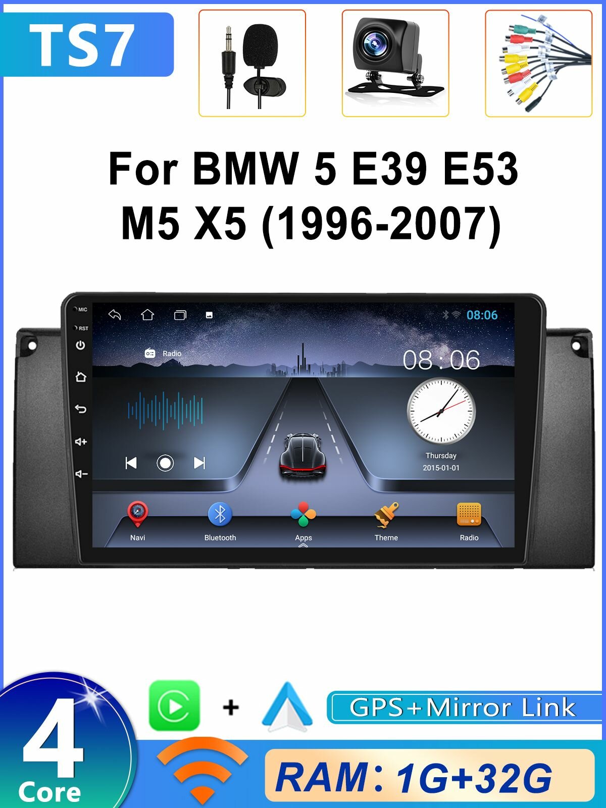 Штатная автомагнитола BMW E53 X5 1995-2006 Магнитола Android 2din Головное устройство Мультимедиа