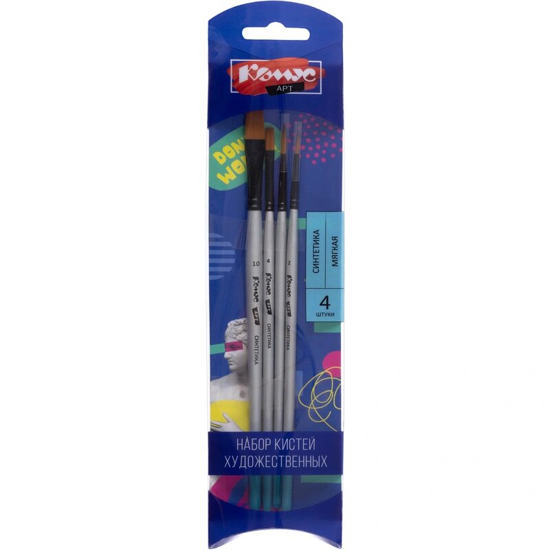 Набор кистей художественных Комус Арт, синтетика, мягкая, коротк. ручка,4шт/наб