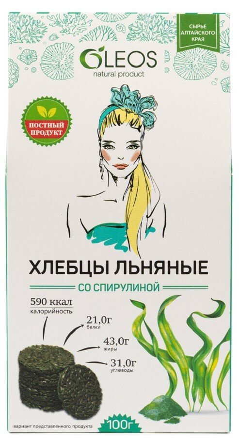 Хлебцы льняные со спирулиной 100 гр