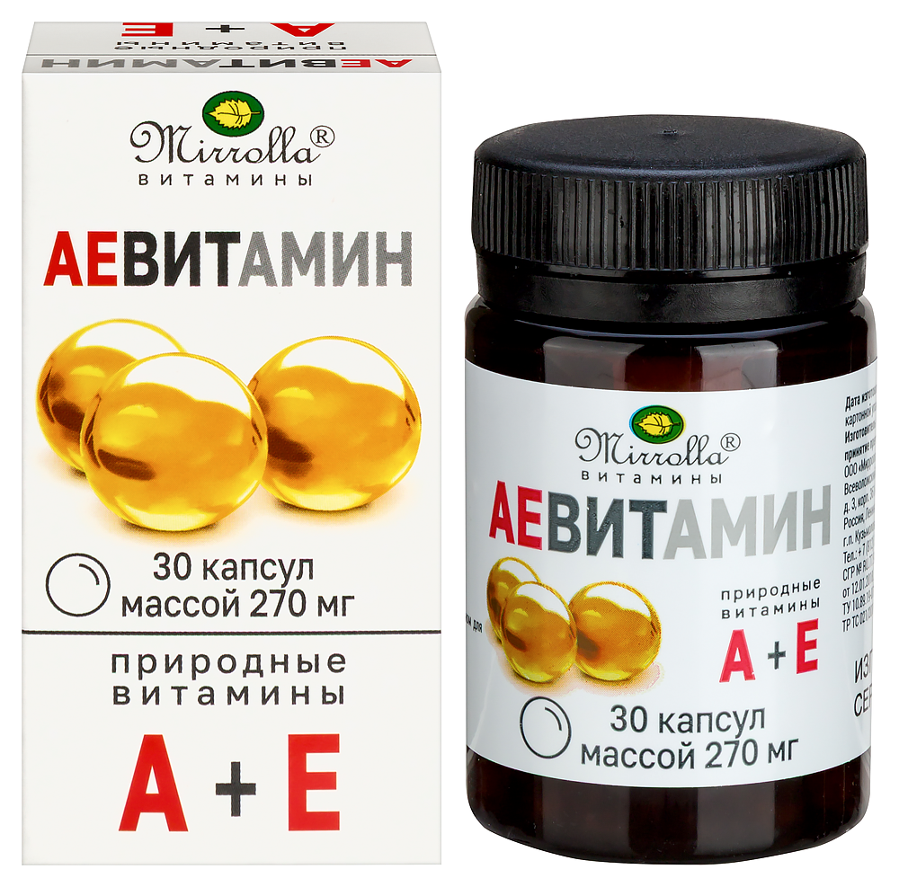 АЕ витамин мирролла С природными витаминами