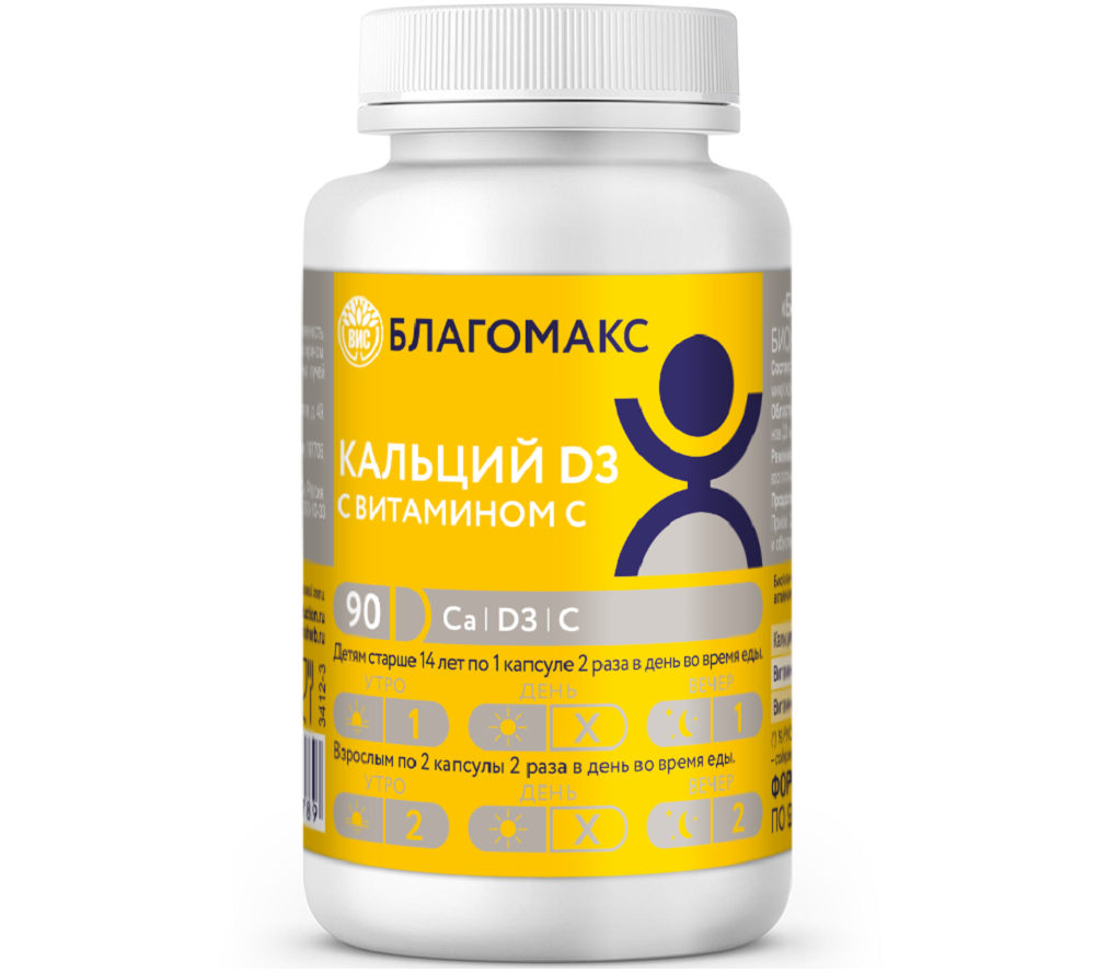 Благомакс кальций Д3/ВИТ С