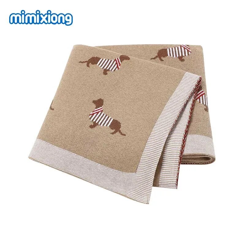Детское одеяло с щенком Mimixiong, 80x100 см, коричневое