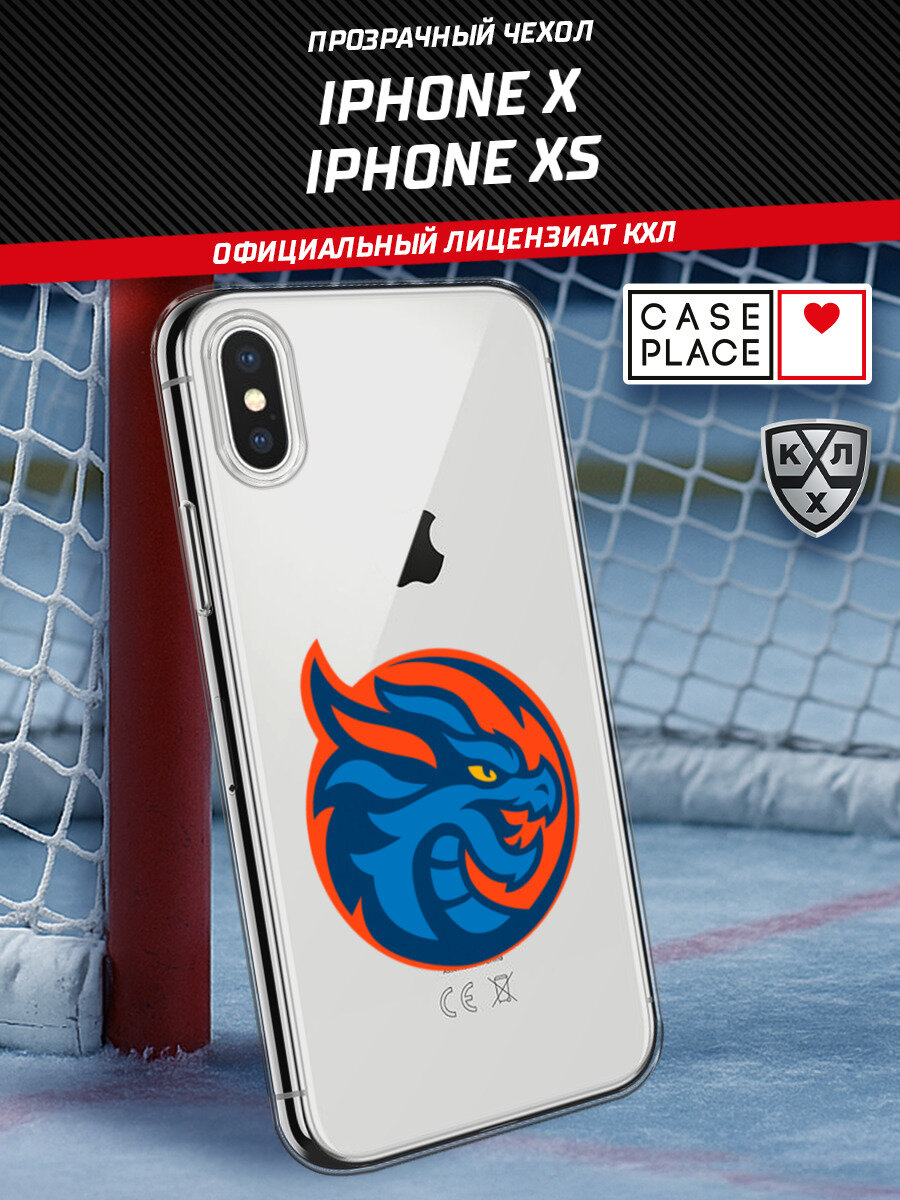Чехол на Apple iPhone X/XS / Айфон X/XS с принтом ХК Шанхай Дрэгонс, прозрачный