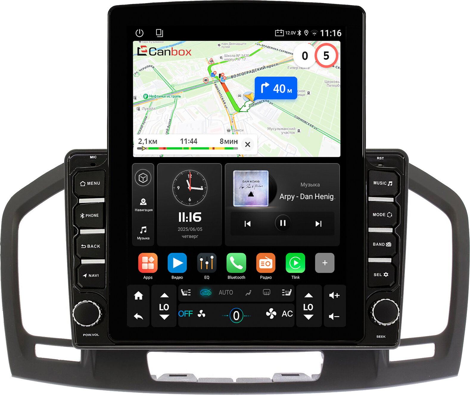 Штатная магнитола Opel Insignia 2008-2013 Canbox GT095-9394 на Android 10 (QLed, 2/32, DSP, CarPlay)