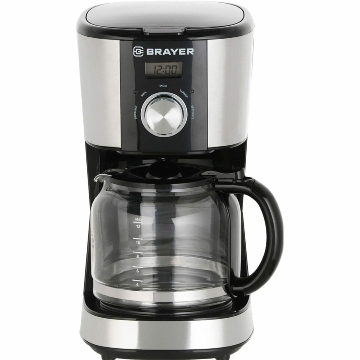 Кофеварка Brayer 900Вт, 1,5л, таймер, LCD-дисплей (1521645)