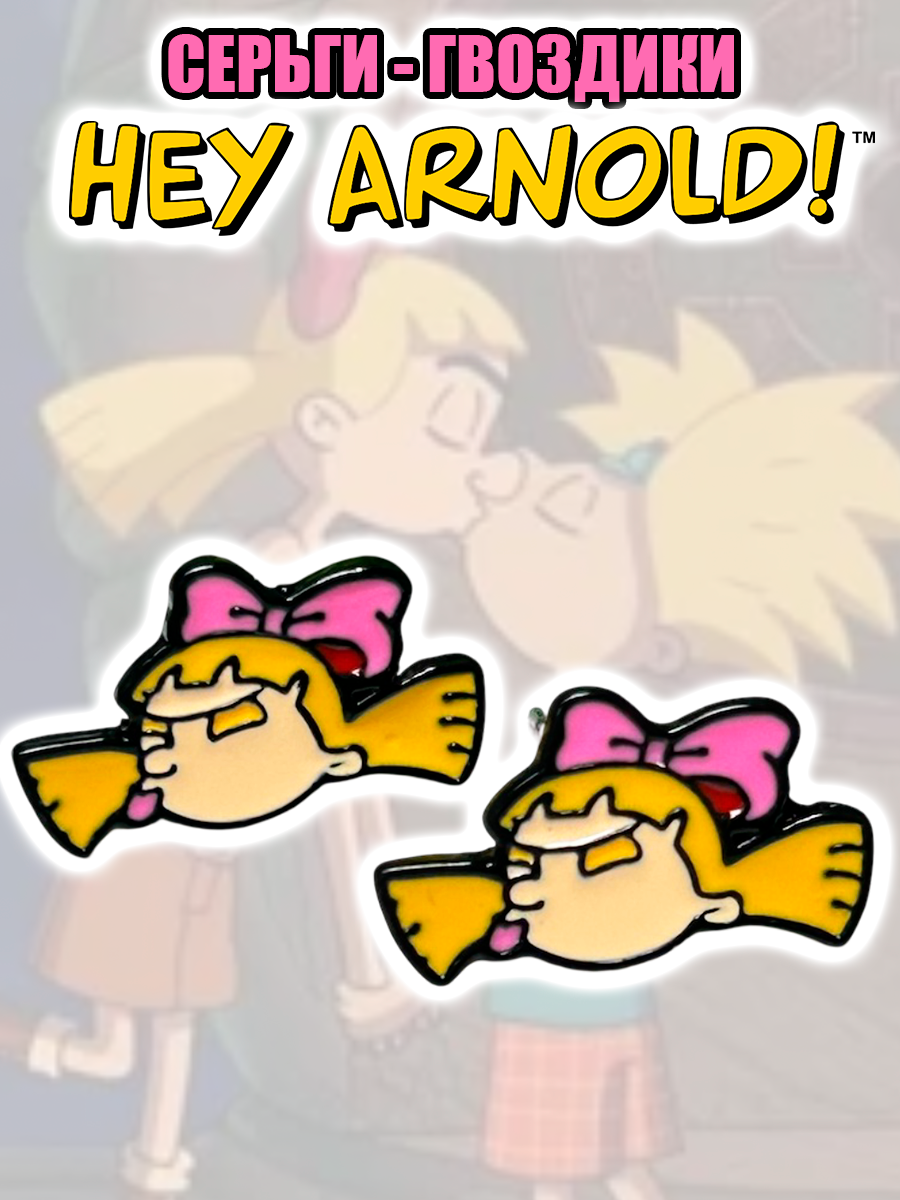 Серьги пусеты GAMEМЕРЧ, акрил