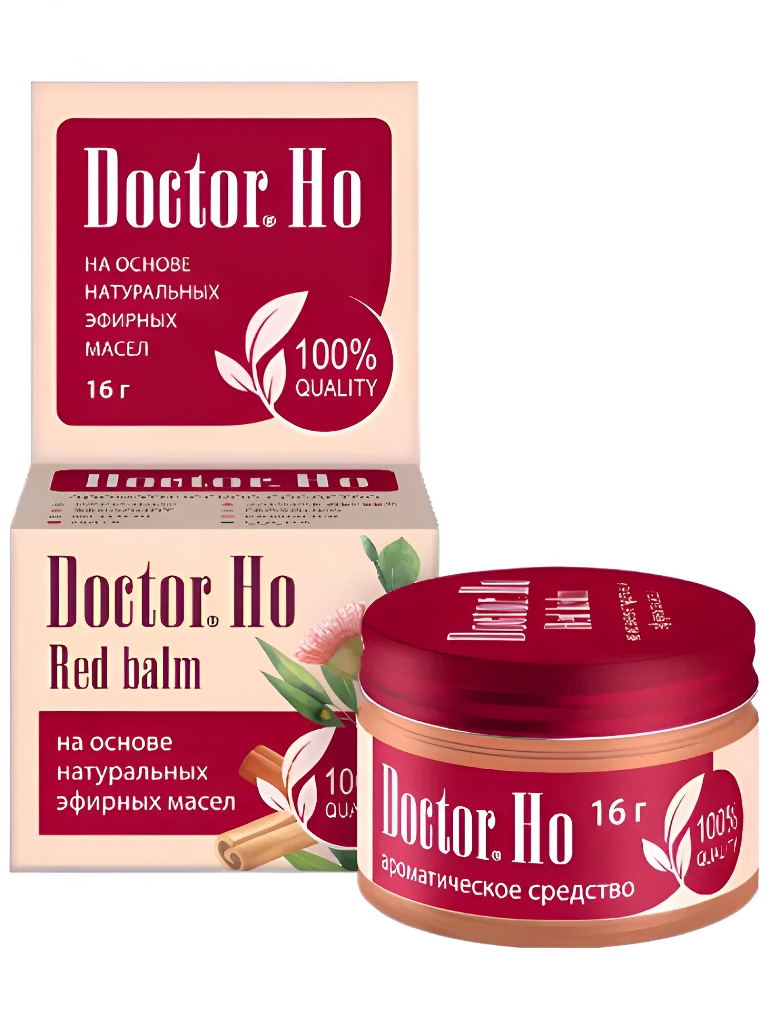 Бальзам "RED BALM", Доктор Хо, для всех типов кожи, гипоаллергенный, 16 грамм