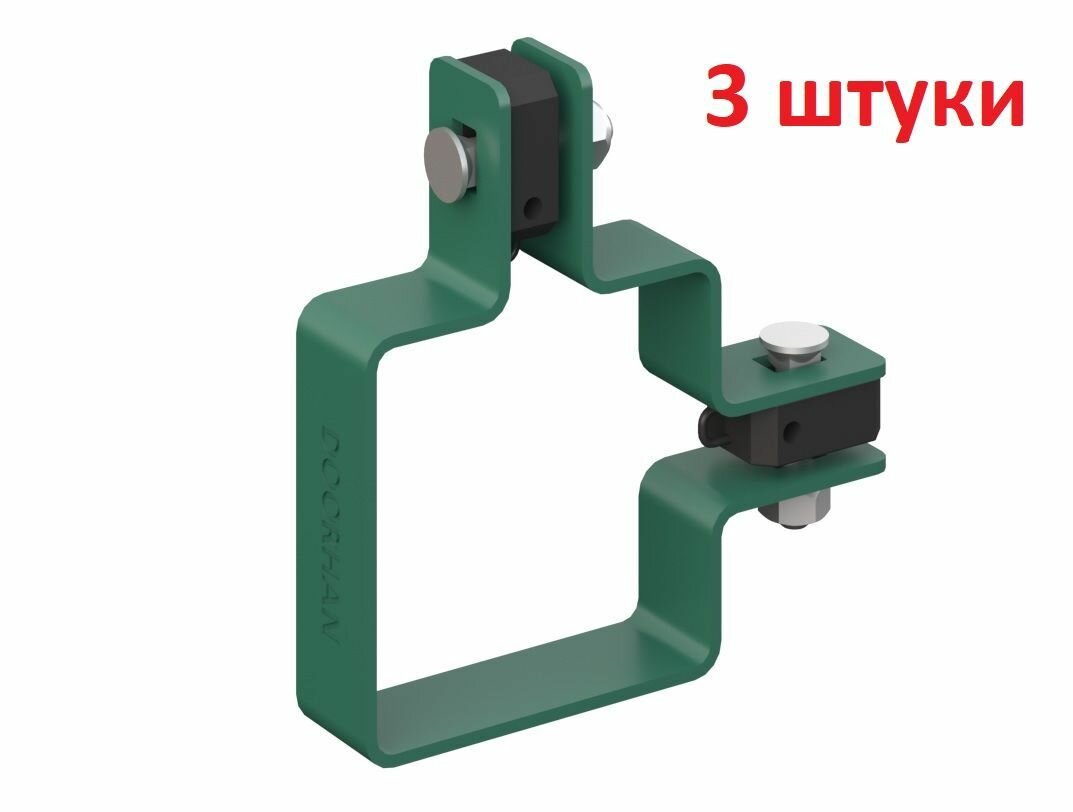 Комплект хомута углового для столба 60х60 RAL 6005 (зеленый) - 3 штуки, KIT/HС-60/RAL6005-3 DoorHan