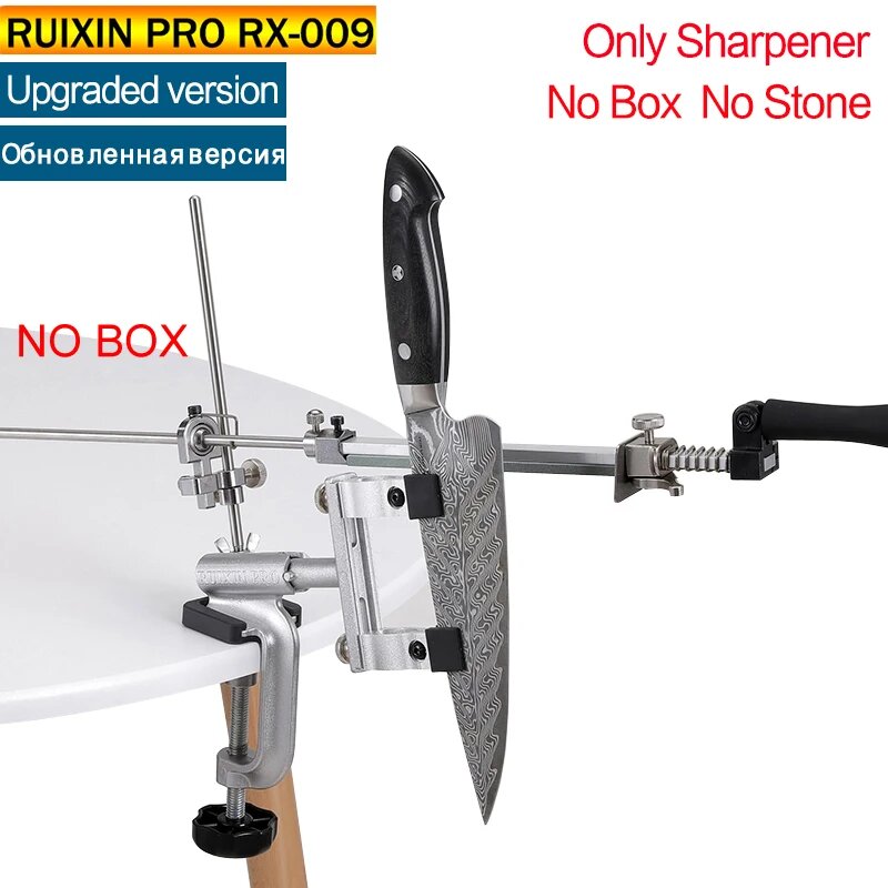 Ruixin Pro RX009 Точилка для ножей, RX009 No stone box, As pic-Ship with 24h