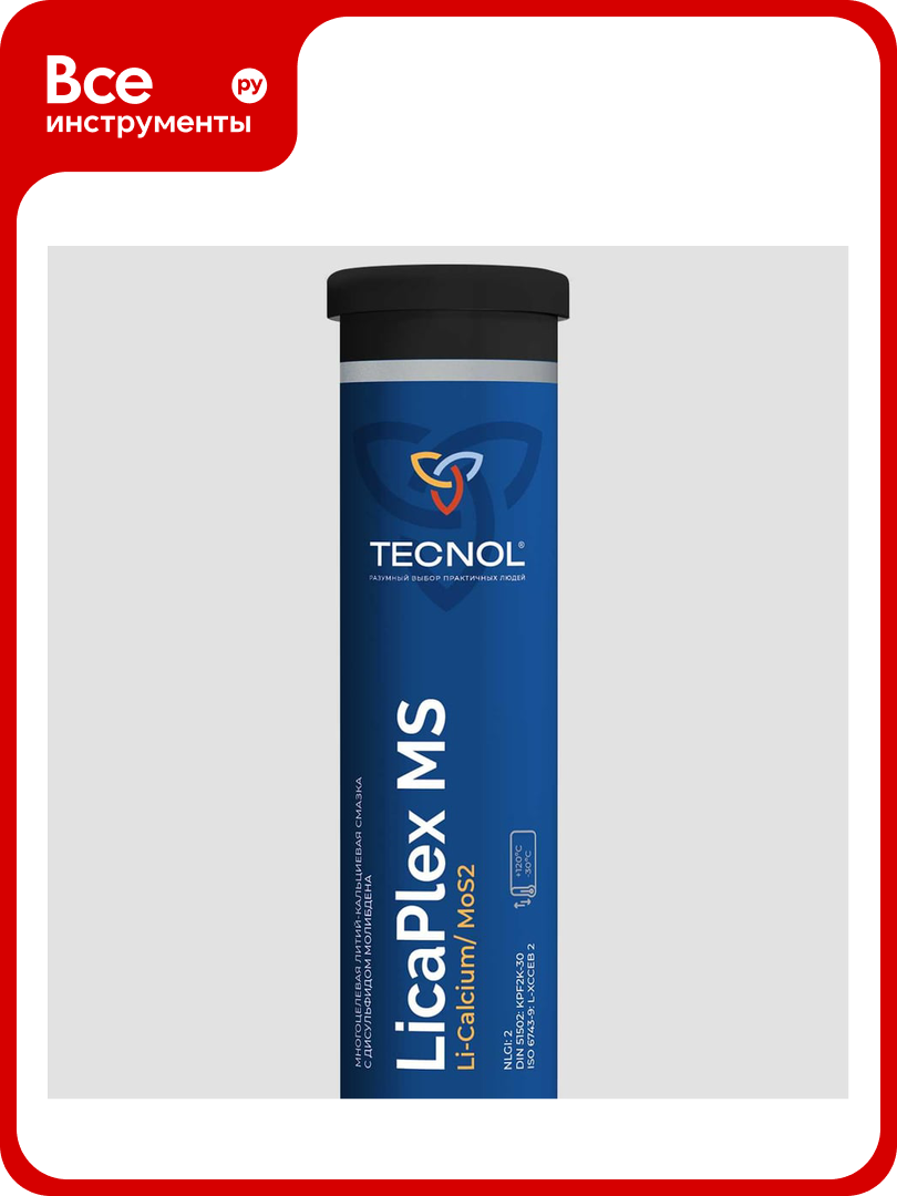 Многоцелевая профессиональная смазка с дисульфидом молибдена TECNOL LicaPlex MS EP2 (li-calcium/ mos2), 370 г nlgi: 2, din 51502: kpf2k-30, iso 6743-9: l-xcceb 2 394292-037