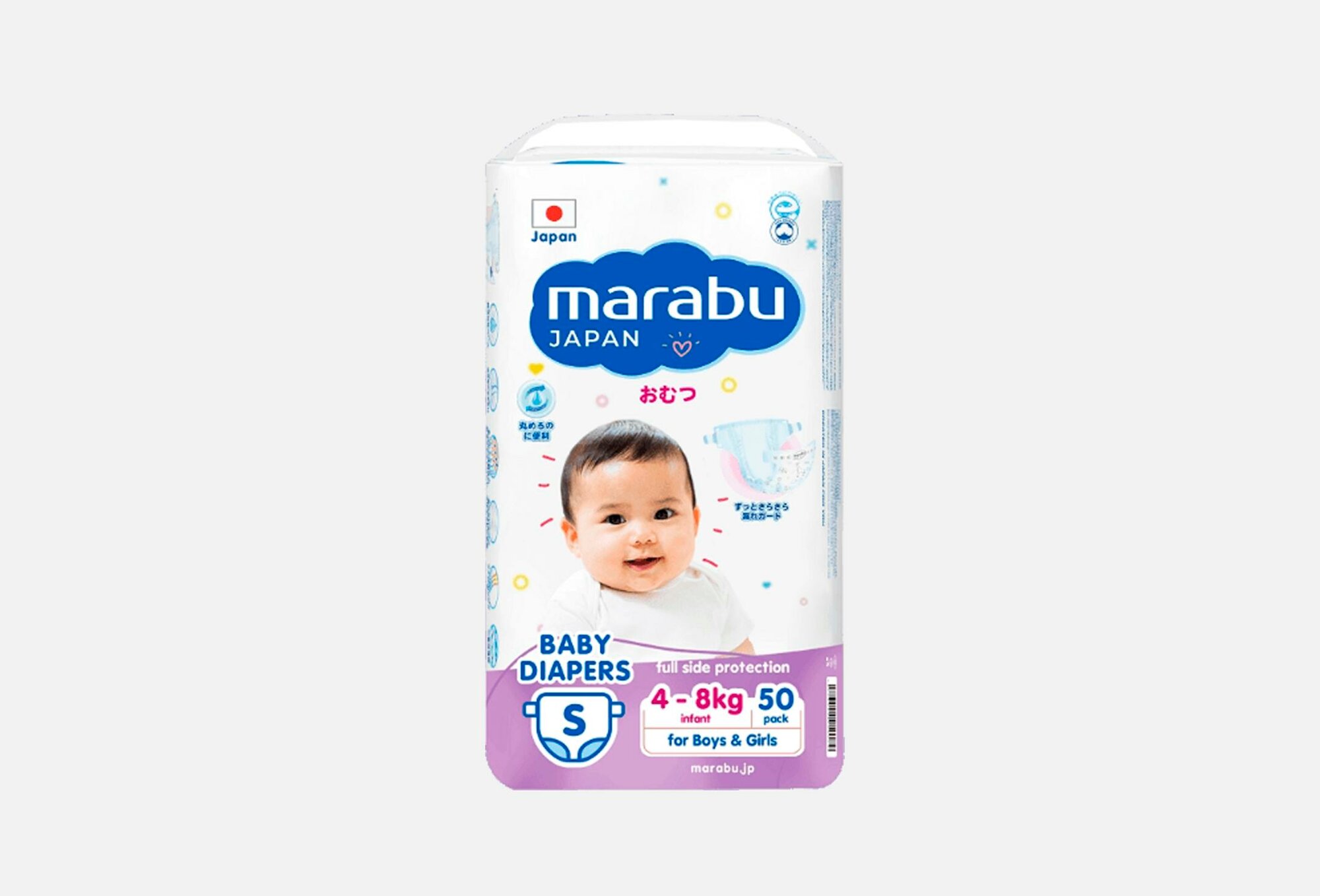 Подгузники MARABU S, 4-8 кг