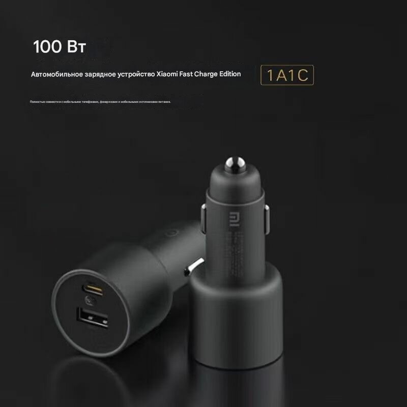 Автомобильное зарядное устройство Xiaomi Roidmi c FM-трансмиттером (BFQ04RM)