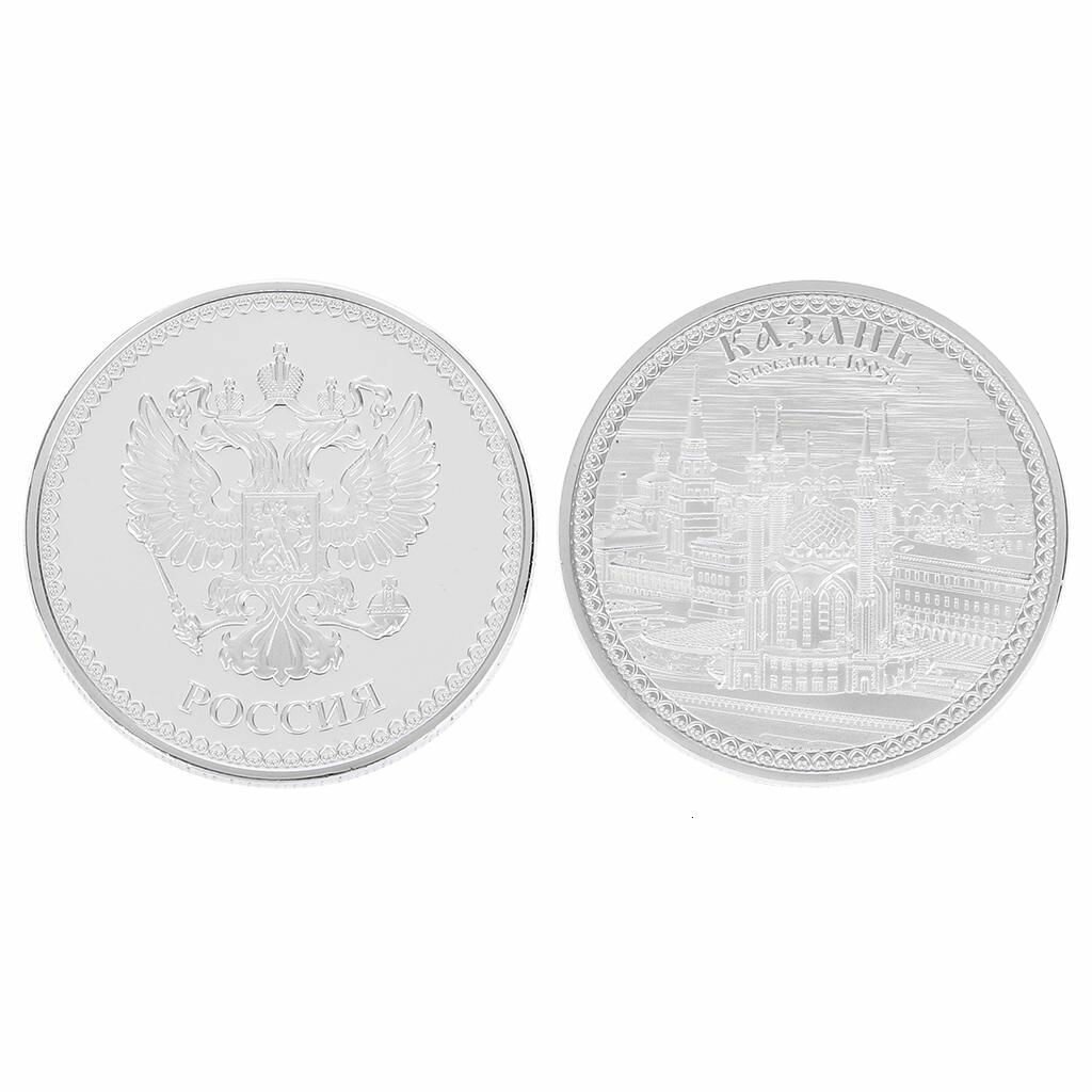 "Сувенирная монета с Кремлем", Золото