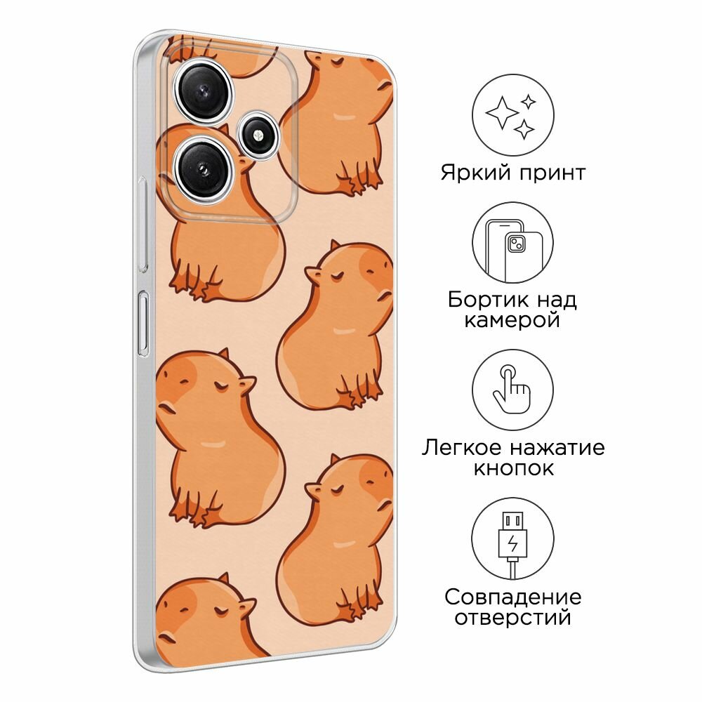 Чехол на Xiaomi Redmi 12 5G / Сяоми Редми 12 5G с принтом "Спокойные капибары" — фото 1