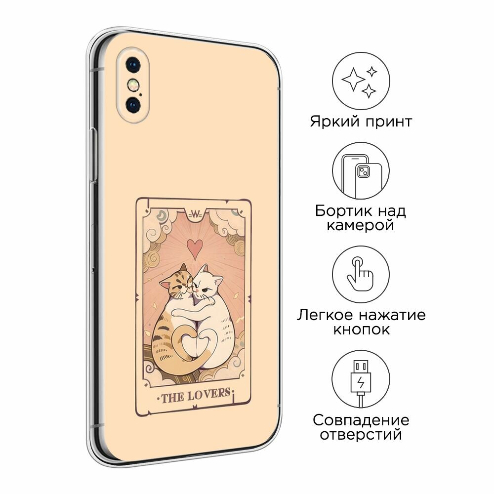 Чехол на Apple iPhone XS Max / Айфон XS Max с принтом "The lovers cats 1 - 14 февраля" — фото 1