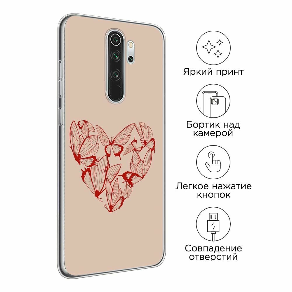 Чехол на Xiaomi Redmi Note 8 Pro / Сяоми Редми Нот 8 Про с принтом "Сердце из бабочек - 14 февраля" — фото 1