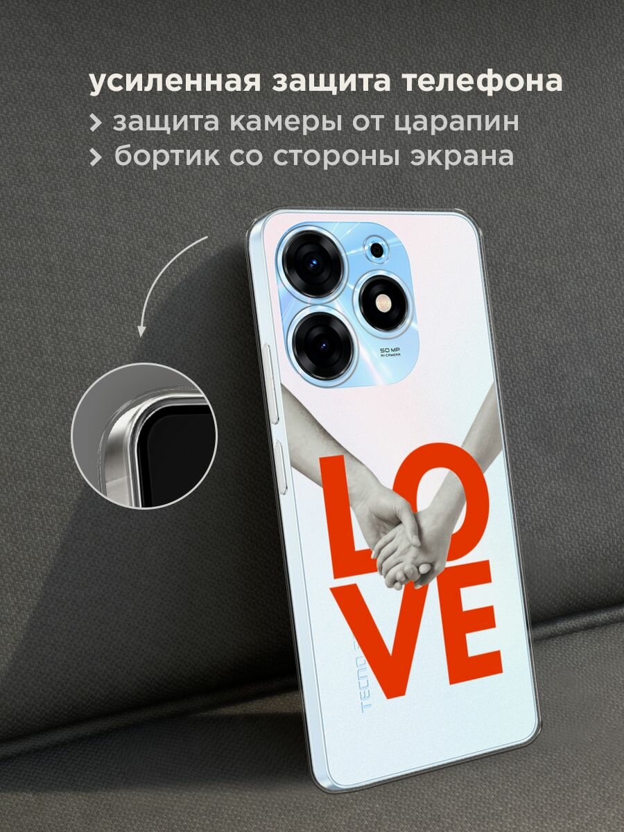 Чехол на Tecno Spark 10 Pro / Текно Спарк 10 Про с принтом "Love holding hands - 14 февраля", прозрачный — фото 1