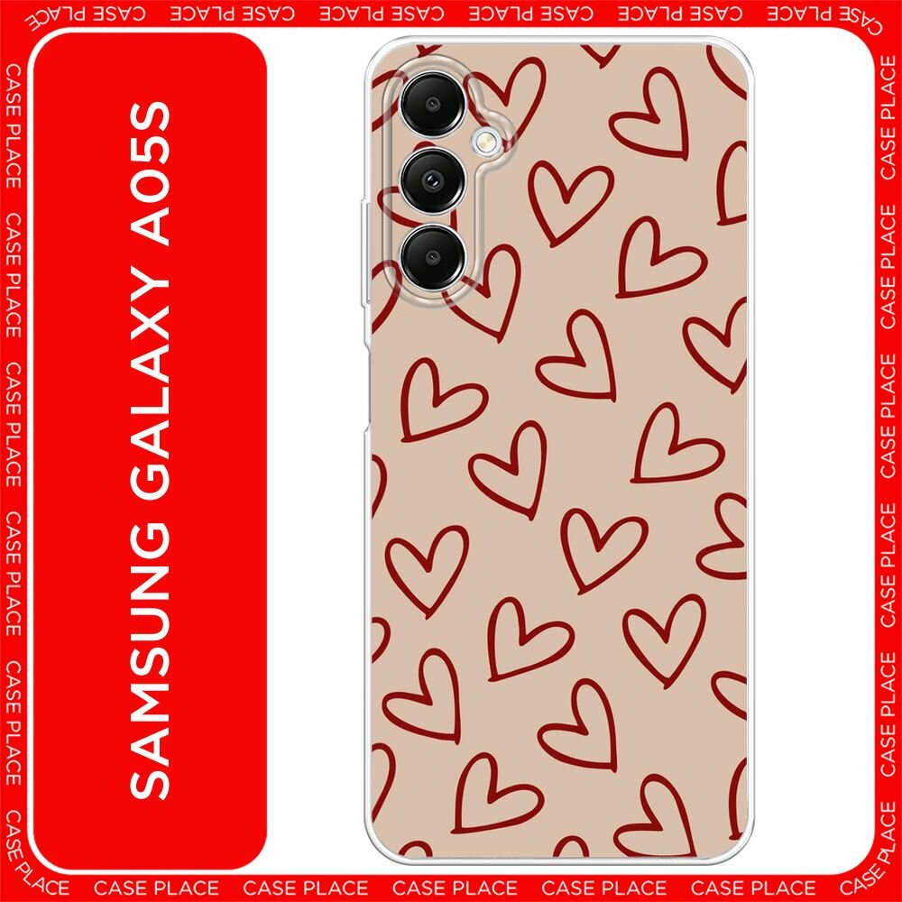 Чехол на Samsung Galaxy A05s / Самсунг Галакси A05s с принтом "Little hearts doodles 1 - 14 февраля"