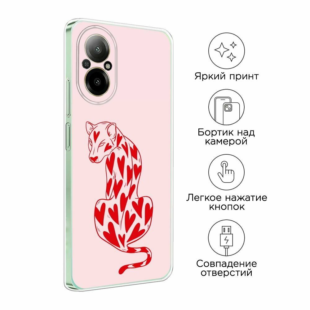Чехол на Realme C67 4G / Реалми C67 4G с принтом "Heart panther 1 - 14 февраля" — фото 1