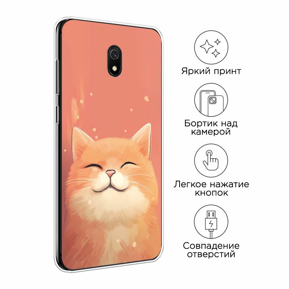Чехол на Xiaomi Redmi 8A / Сяоми Редми 8А с принтом "Довольный рыжий котик" — фото 1