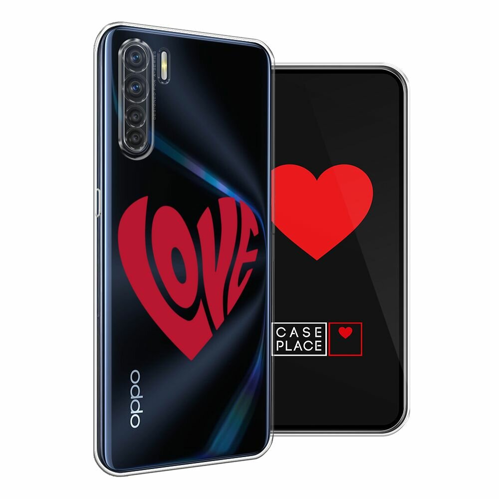 Чехол на Oppo A91/Reno 3 / Оппо A91/Рено 3 с принтом "Love heart 2 - 14 февраля", прозрачный — фото 1