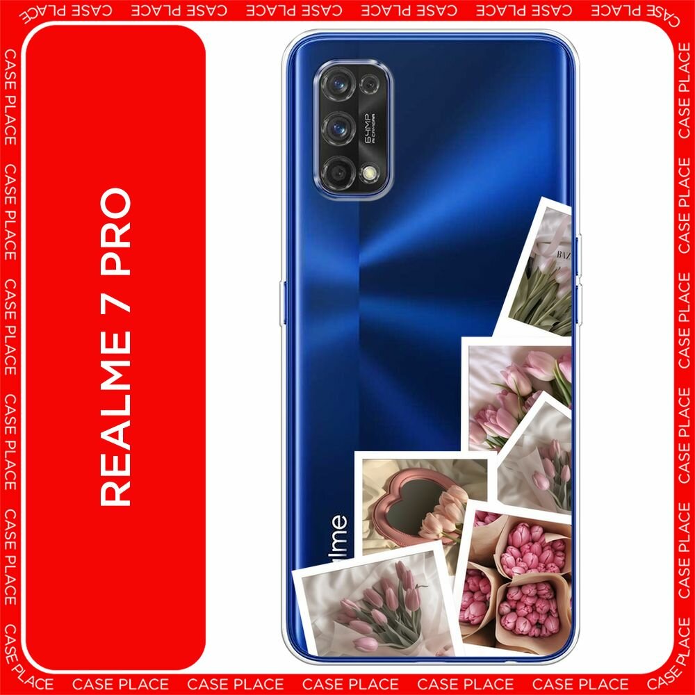 Чехол на Realme 7 Pro / Реалми 7 Про с принтом "Весенние фото - 8 марта", прозрачный