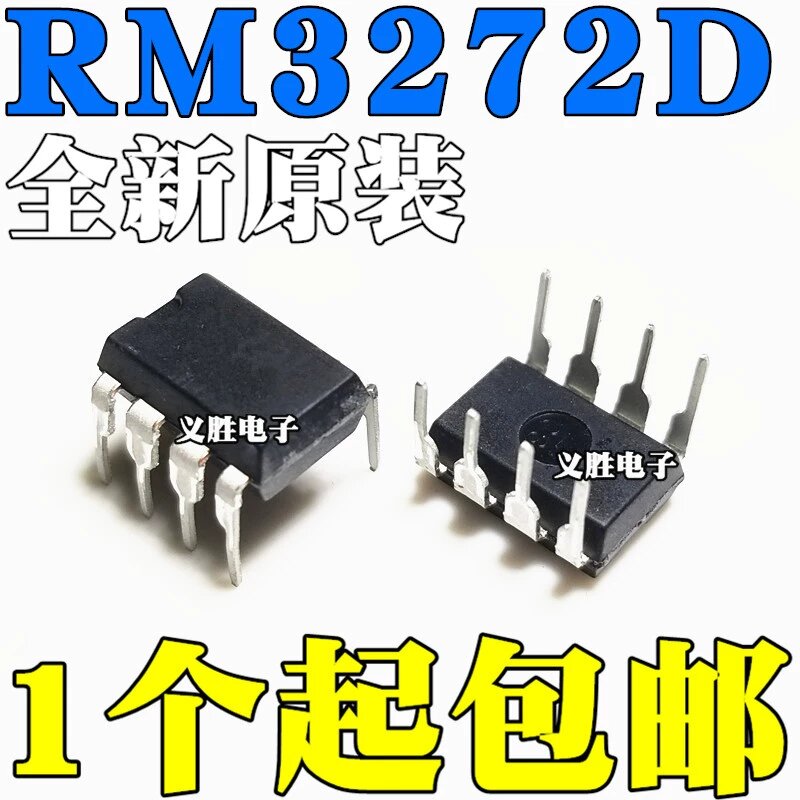 5шт RM3272 DIP8 RM3272D Светодиодный привод Интегральная схема
