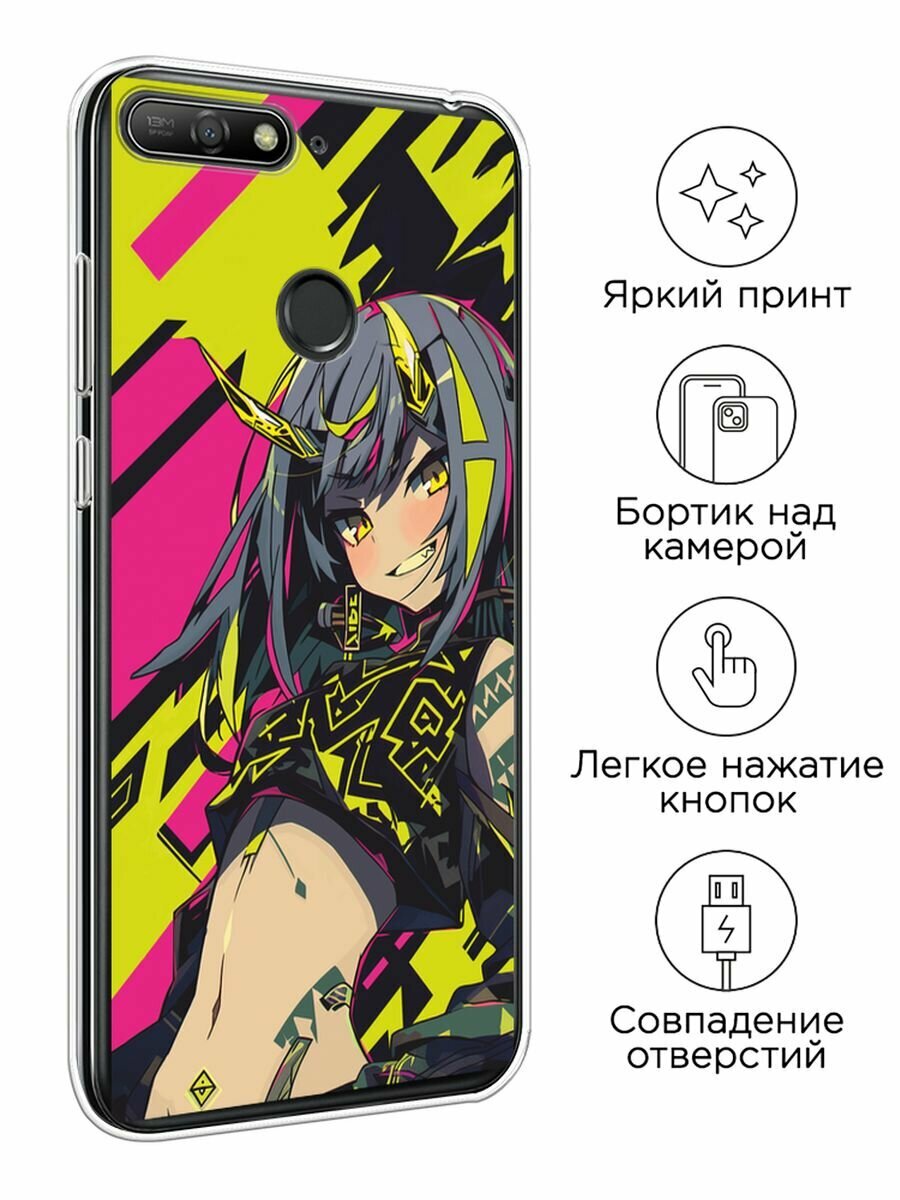 Чехол на Honor 7C/7A Pro/Huawei Y6 Prime 2018 / Хонор 7С/7А Про/Хуавей Y6 Prime 2018 с принтом "Девушка в кибер костюме" — фото 1