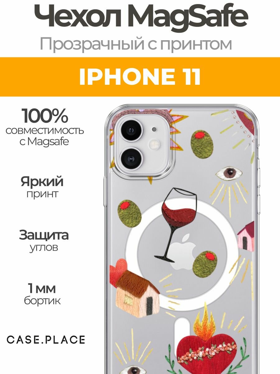 Чехол на Apple iPhone 11 (Айфон 11) MagSafe с магнитом "Ниточный коллаж"