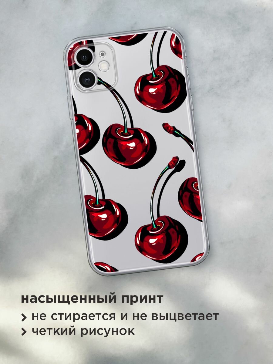 Чехол на Apple iPhone 11 / Айфон 11 с принтом "Сочные черешни", прозрачный — фото 1