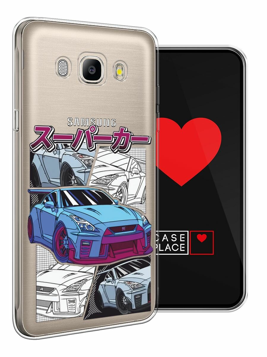 Чехол на Samsung Galaxy J5 2016 / Самсунг Галакси Джей 5 2016 с принтом "JDM коллаж", прозрачный — фото 1