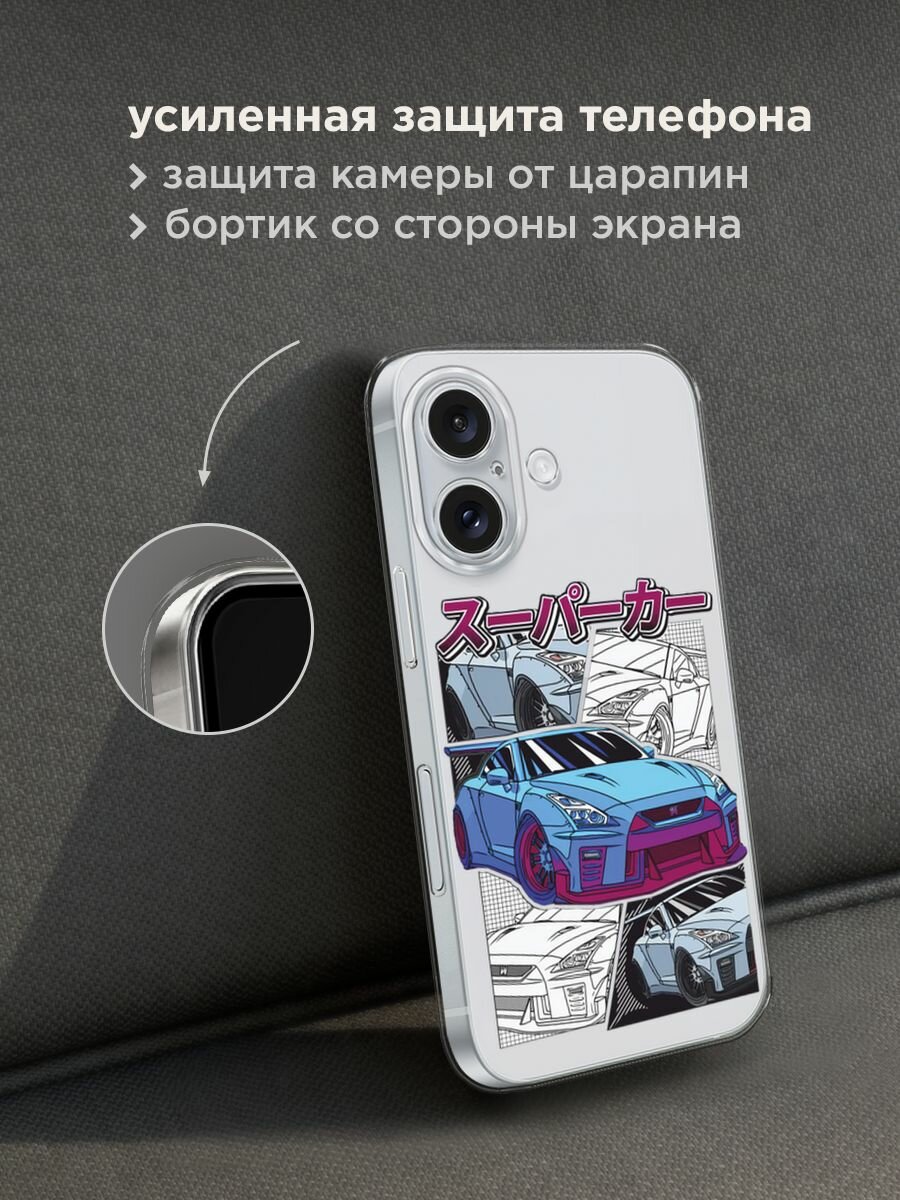 Чехол на Apple iPhone 16 / Айфон 16 с принтом "JDM коллаж", прозрачный — фото 1