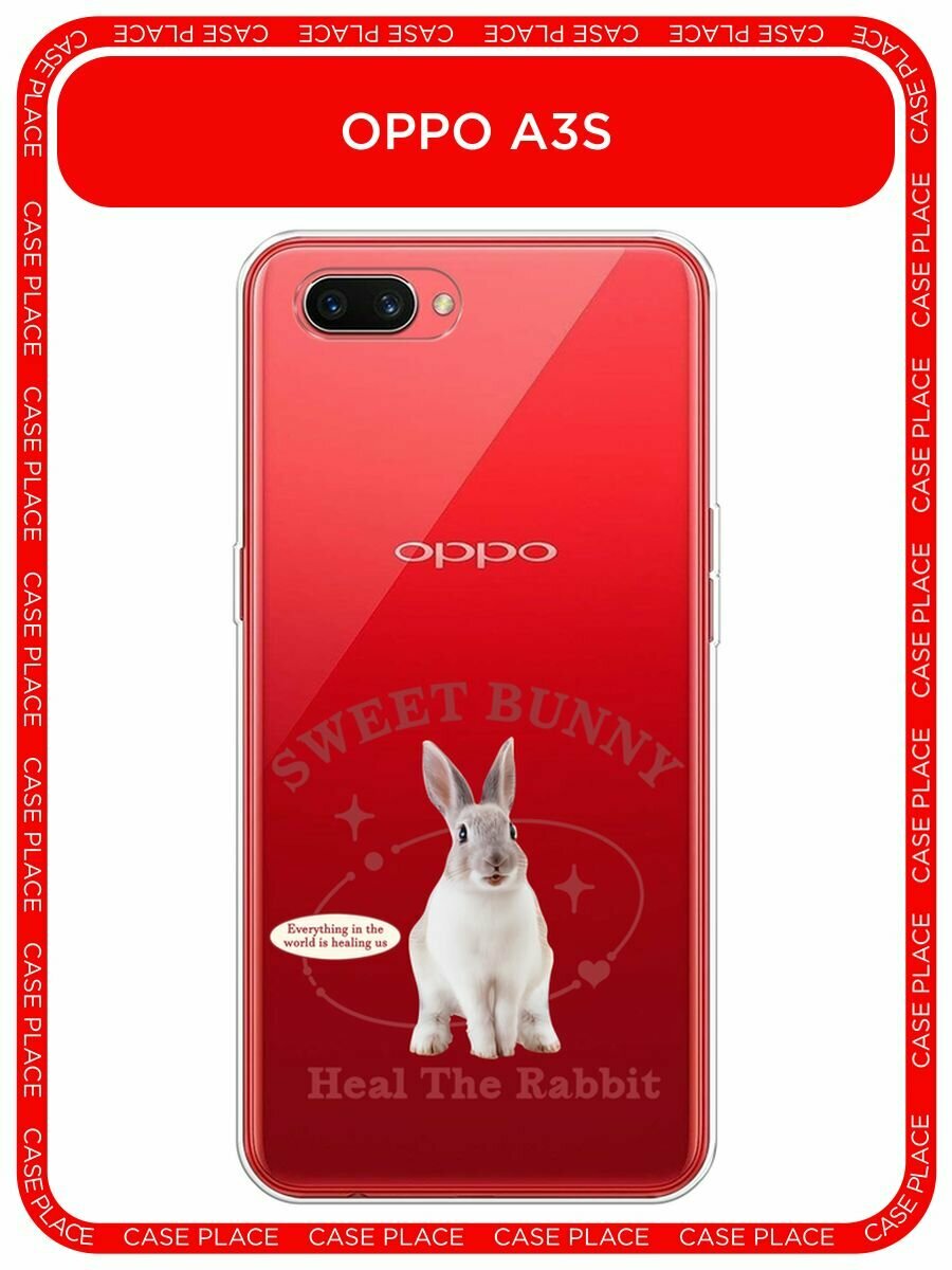 Чехол на Oppo A3s / Oppo A3s с принтом "Heal the rabbit", прозрачный