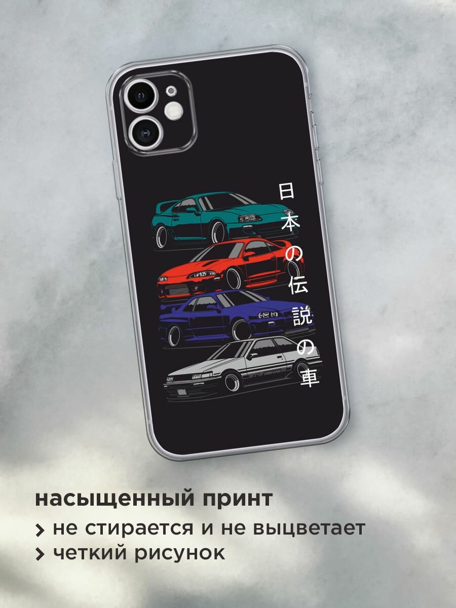 Чехол на Apple iPhone 11 / Айфон 11 с принтом "JDM Legend cars" — фото 1