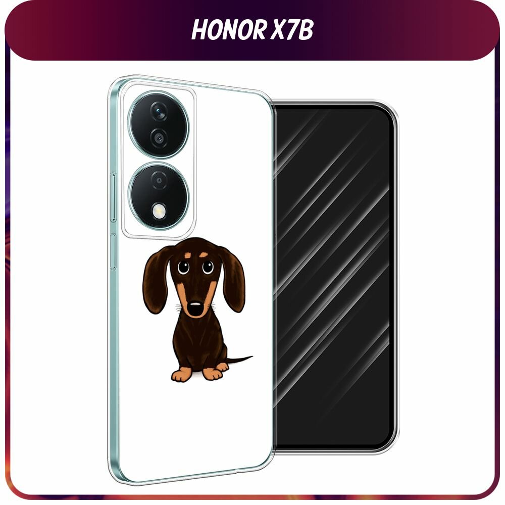 Чехол на Honor X7B/90 Smart / Хонор X7B/90 Смарт с принтом "Маленькая такса"